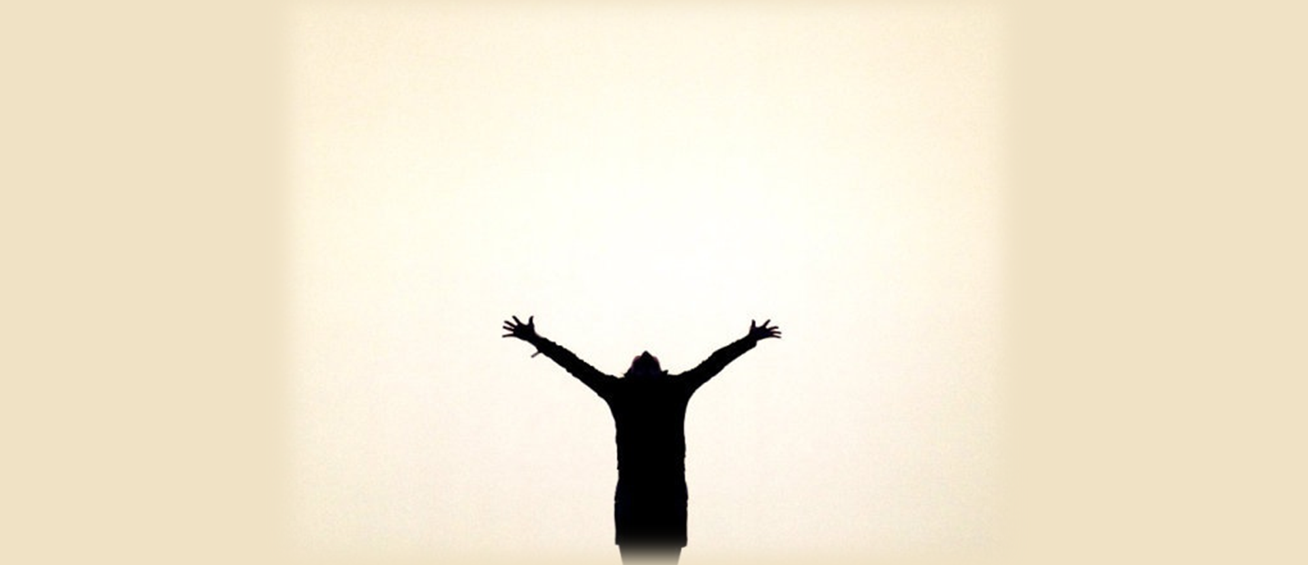 ‘Eyes on Me’ – Untainted Word